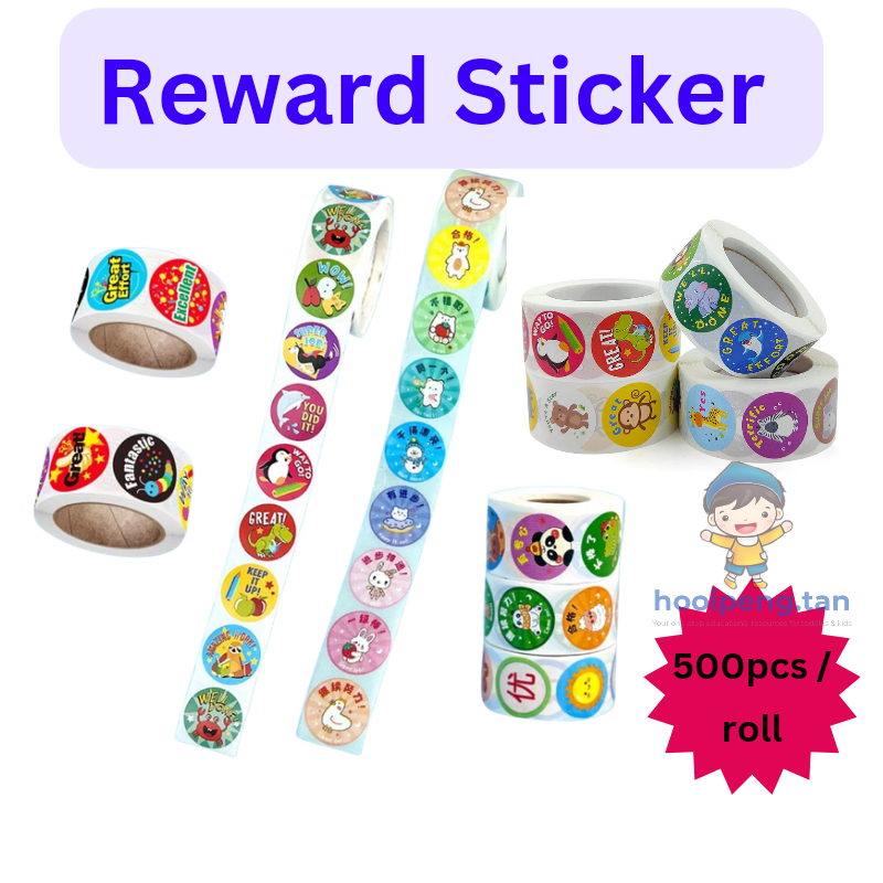 Reward Sticker Kids Children Emoji Cartoon Adhesive Reward Sticker 👍🏻 ...