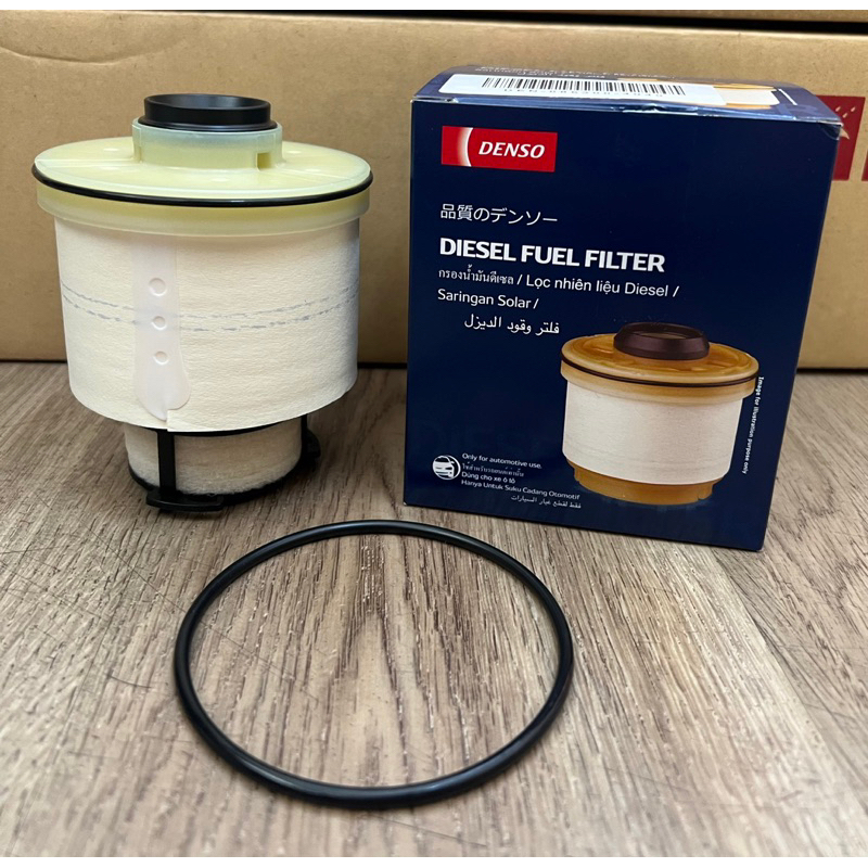 Toyota Revo Rocco Rogue Gun125 GUN126 Diesel Fuel Filter ( Denso ...