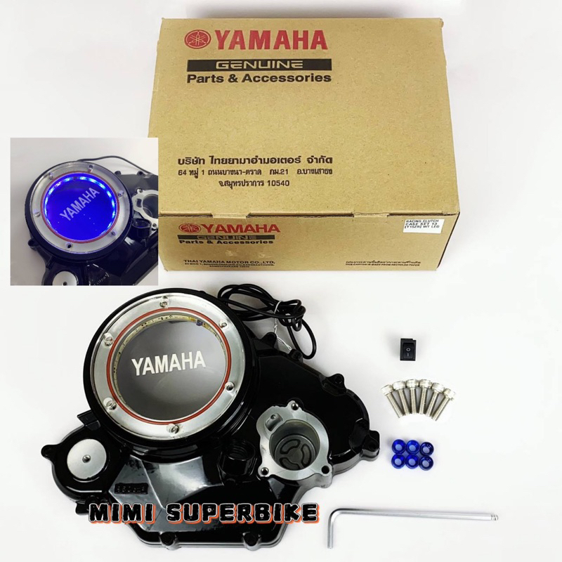 YAMAHA Y15ZR Y15 V1 V2 / FZ150 FZ V3 RACING CLUTCH CASE SET WITH LED ...