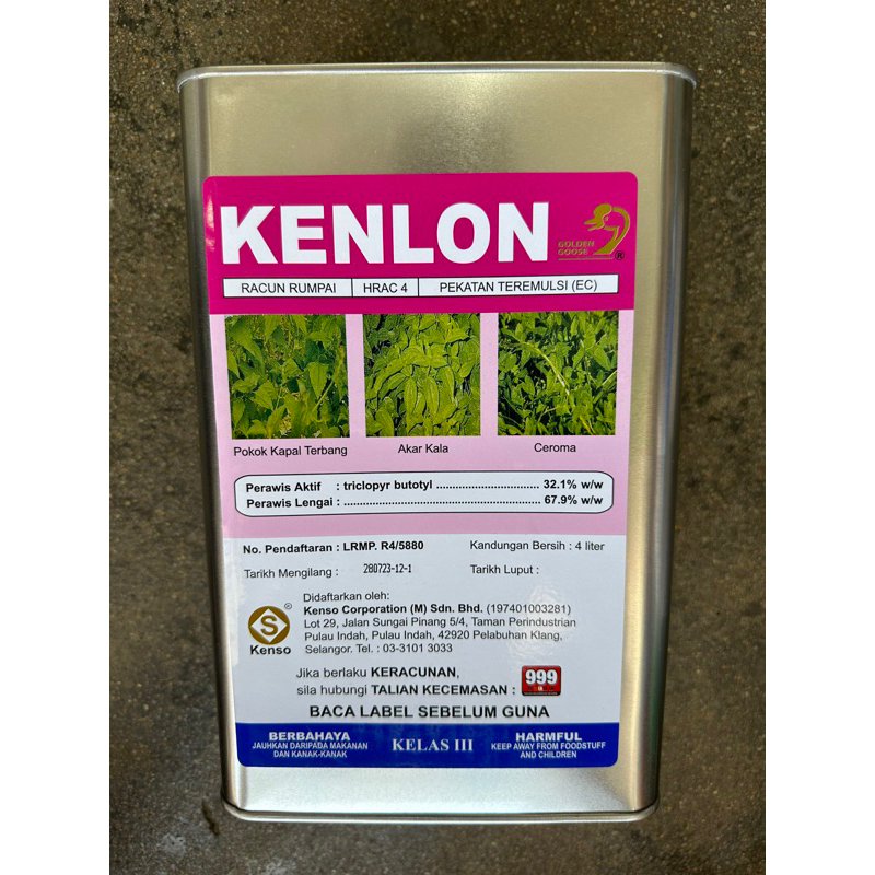 1 order 1 tong / Kenlon 4L 32.1% Racun Pokok/ Herbicide/杀树油（杀树药水）（Racun ...