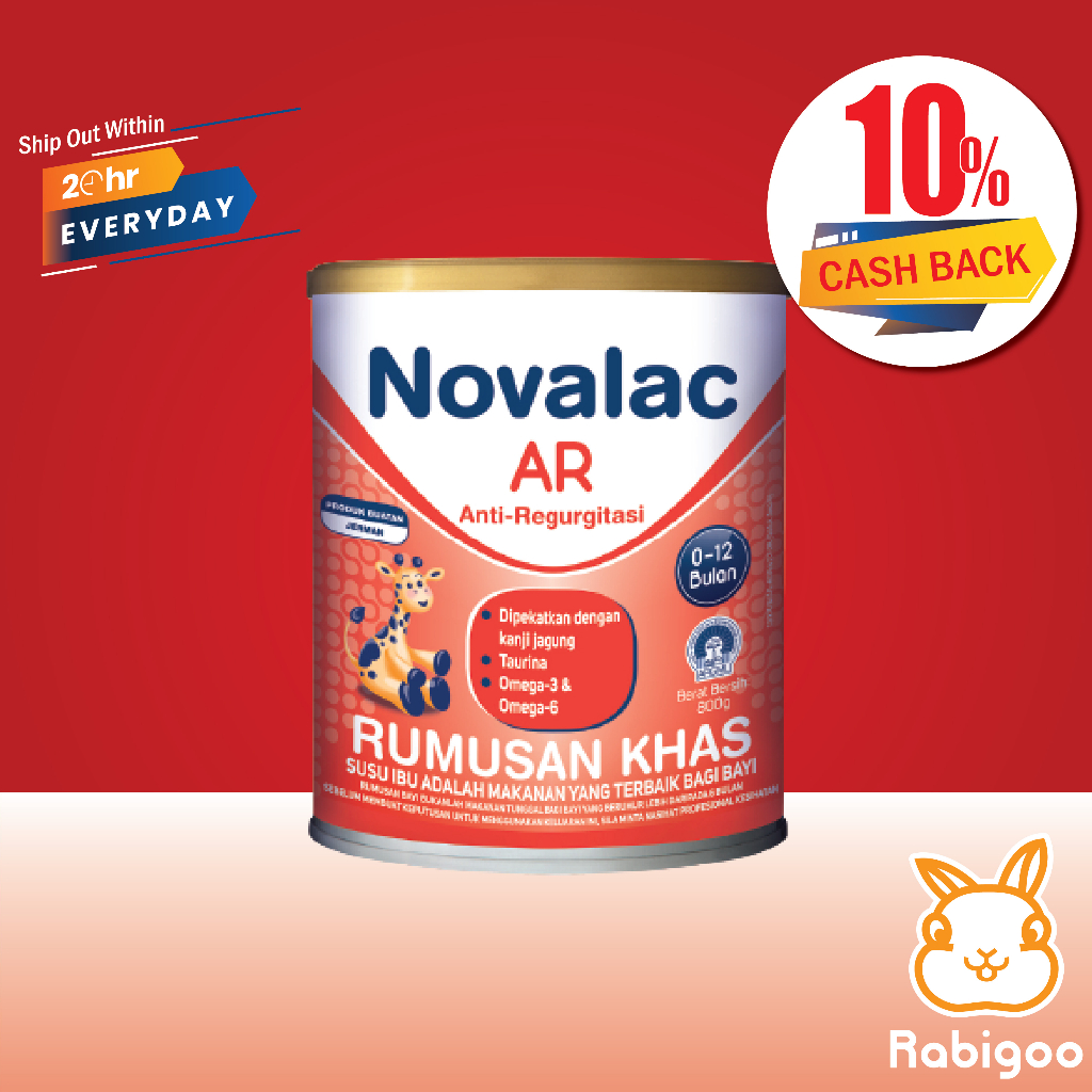 [CASHBACK 10%] NOVALAC AR MILK POWDER (0-12 MONTH) 800G | Shopee Malaysia