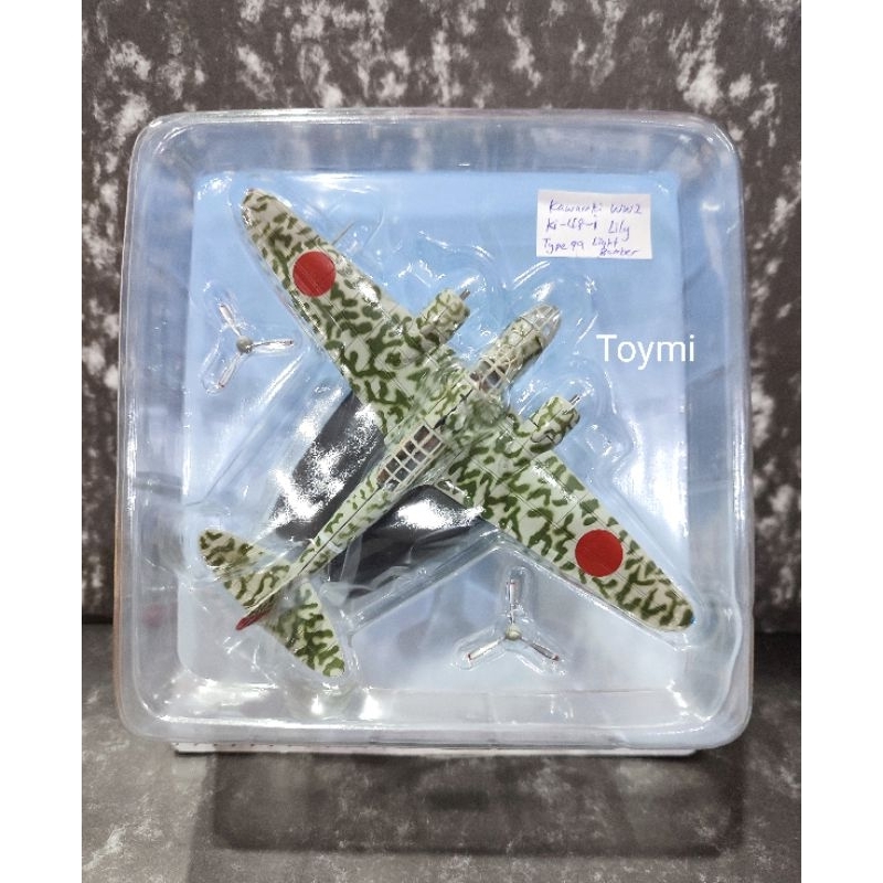 WW2 Kawasaki ki48-i Lily Type 99 Light Bomber Japanese Aircraft Jet ...