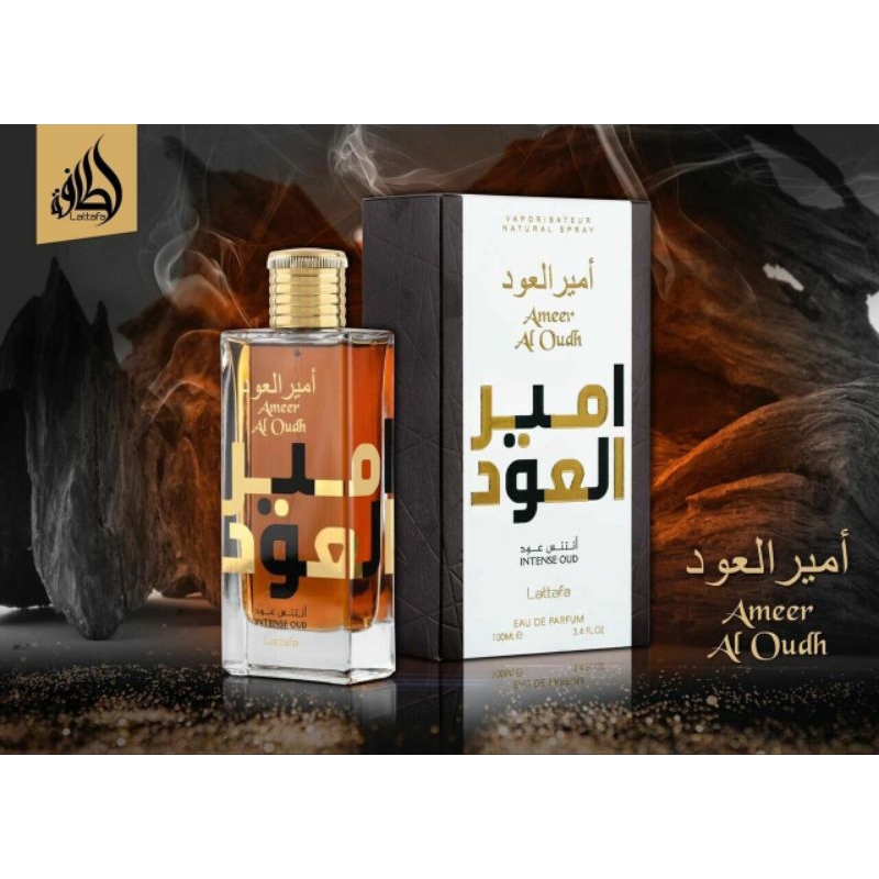AMEER UL OUD ARABIC PERFUME 100ml for men | Shopee Malaysia