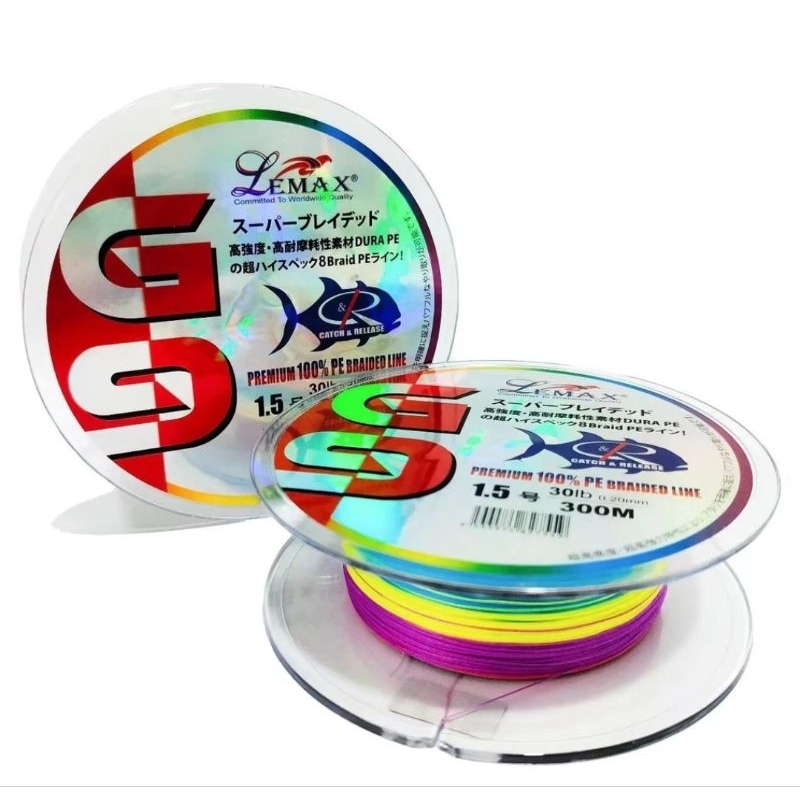 🇲🇾 LEMAX G9 100% PE BRAIDED LINE X8 # HOT ITEM 🔥🔥🔥 | Shopee Malaysia