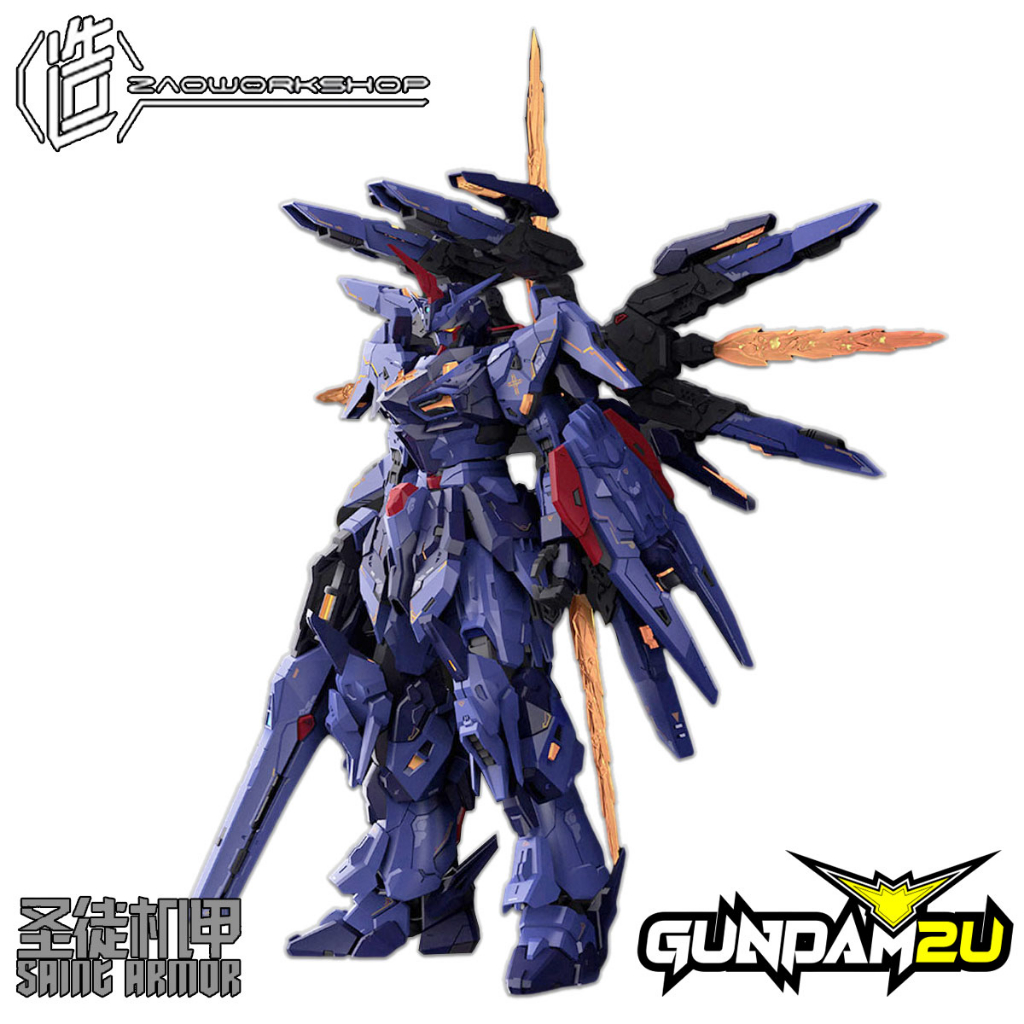 ZAO WORKSHOP 29CM REDEEM - Saint Armor Plastic Model Kit - Gundam2U ...
