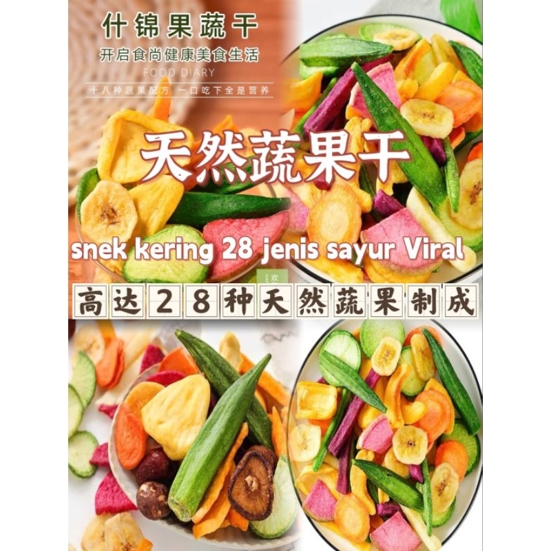 [Mix Vegetable Healthy Fruits] Dried Fruit and Healthy Snack halal ...