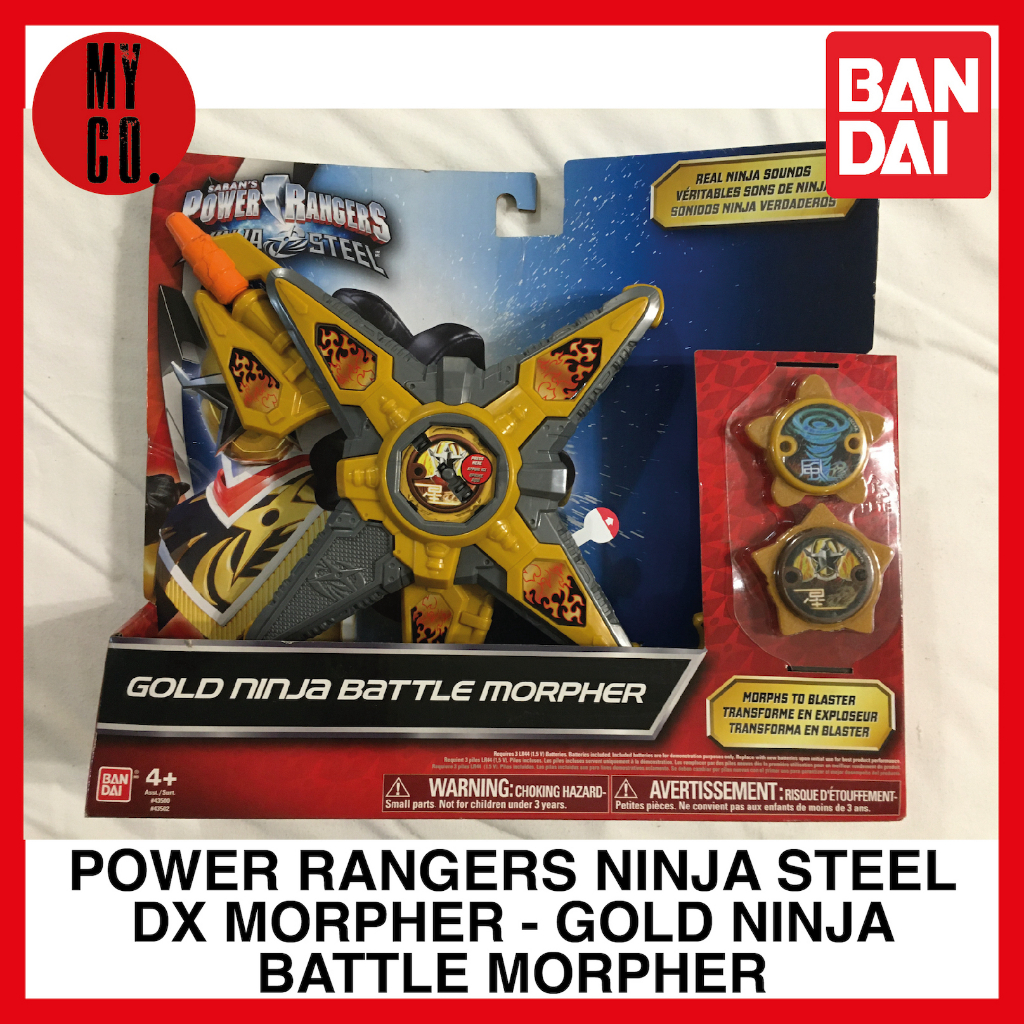 POWER RANGERS NINJA STEEL DX MORPHER - GOLD NINJA BATTLE MORPHER BANDAI ...