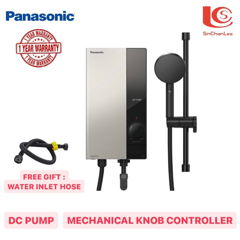 [FREE GIFT] PANASONIC WATER HEATER WITH DC PUMP (U-SERIES) | Shopee ...