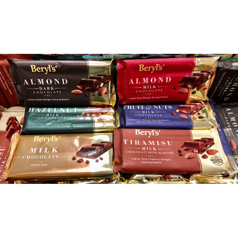 BERYLS BAR CHOCOLATE COLLECTION 👉🏽160g👈🏽 | Shopee Malaysia