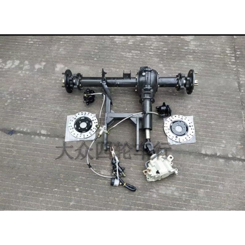 Atv Axle/ Atv Shaft/ Atv shaft set | Shopee Malaysia