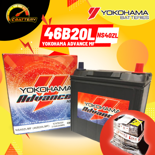 NS40ZL NS40 | 46B20L YOKOHAMA ADVANCE MF Bateri kereta - Perodua Myvi ...