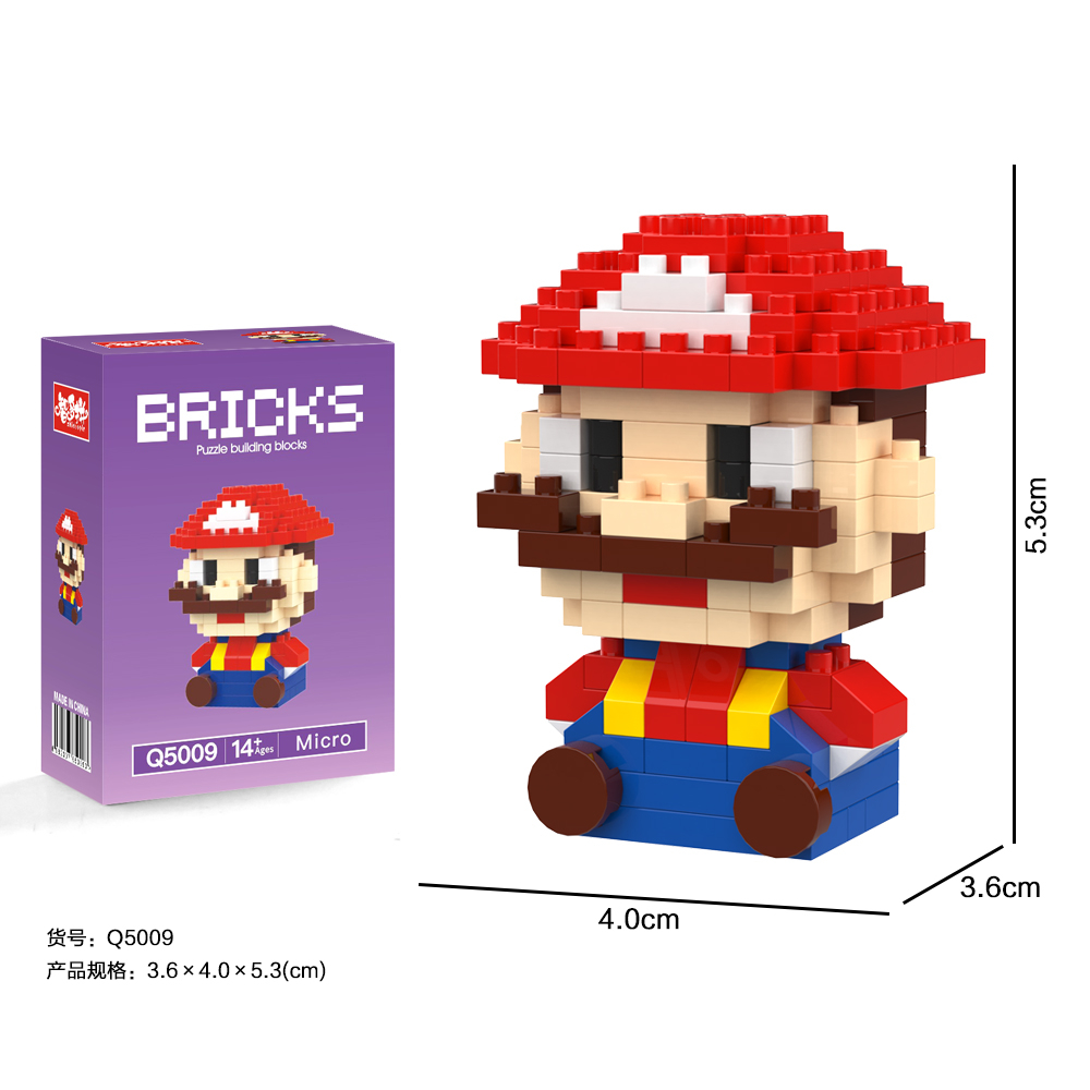20 design cartoon brick 40 design cartoon Bricks nano Block Cute toys ...