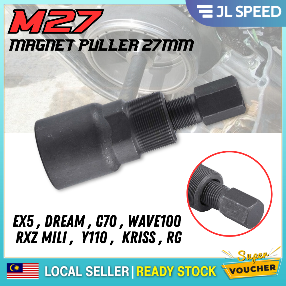 MAGNET PULLER M27 27MM MAGNETO OPENER TOOL HONDA EX5 DREAM C70 WAVE 100 ...
