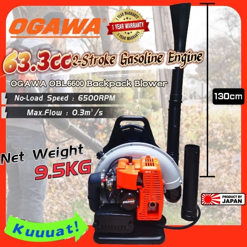 OGAWA JAPAN OBL6600 63.3cc 2-Stroke Gasoline Backpack Blower Mesin Angin Daun | Shopee Malaysia