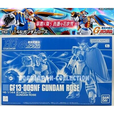 P-Bandai Limited HGFC 1/144 GUNDAM ROSE | Shopee Malaysia