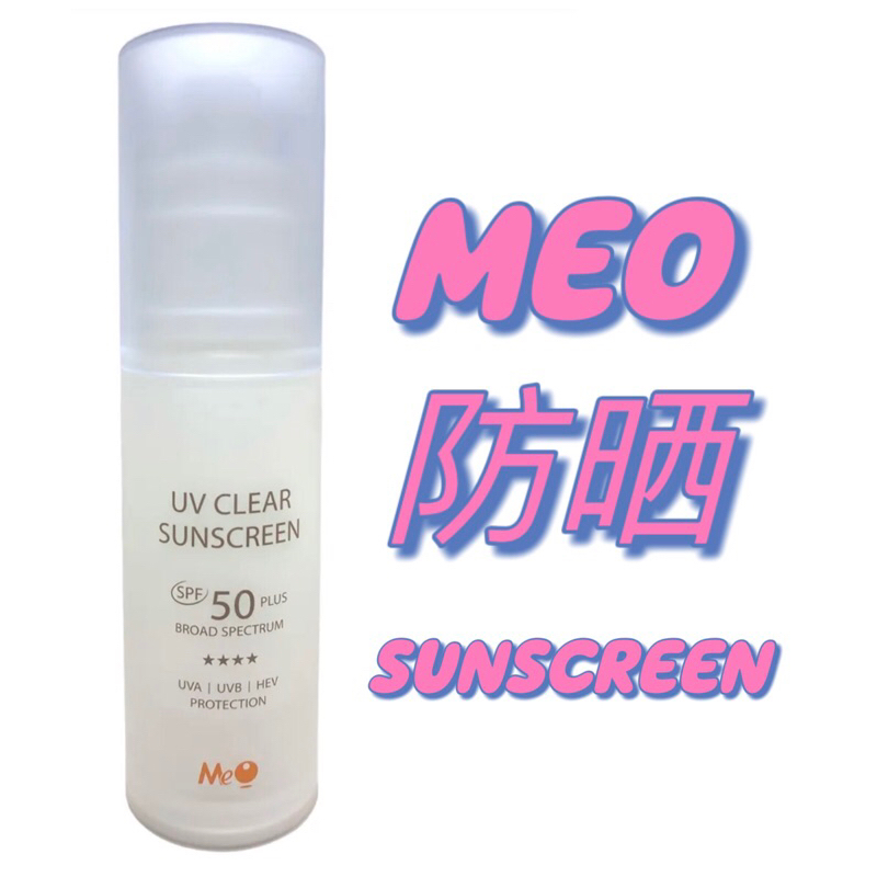MEO sunscreen SPF 50++++（30ml）防晒sun lotion /sun protection/sunblock ...