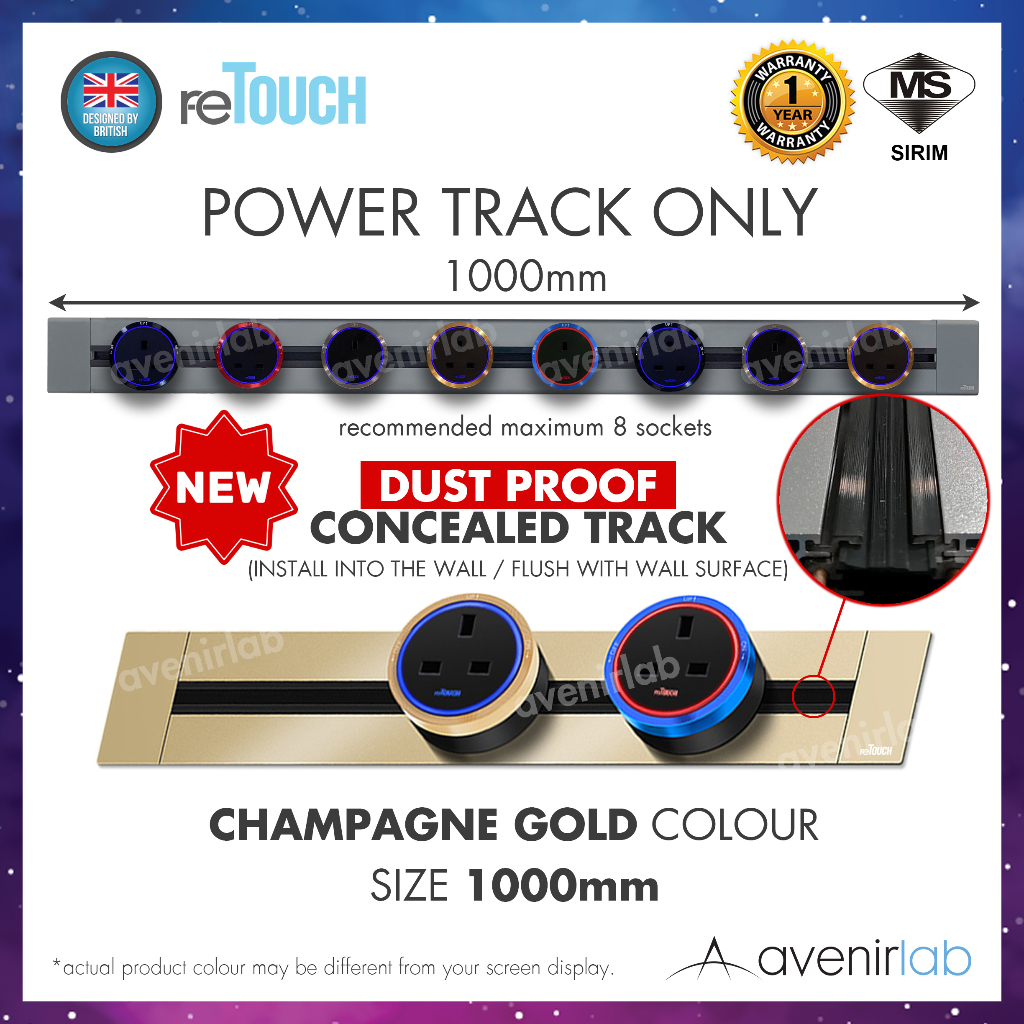 reTouch Power Track 32A Power Line Power Rail and Power Track Socket ...