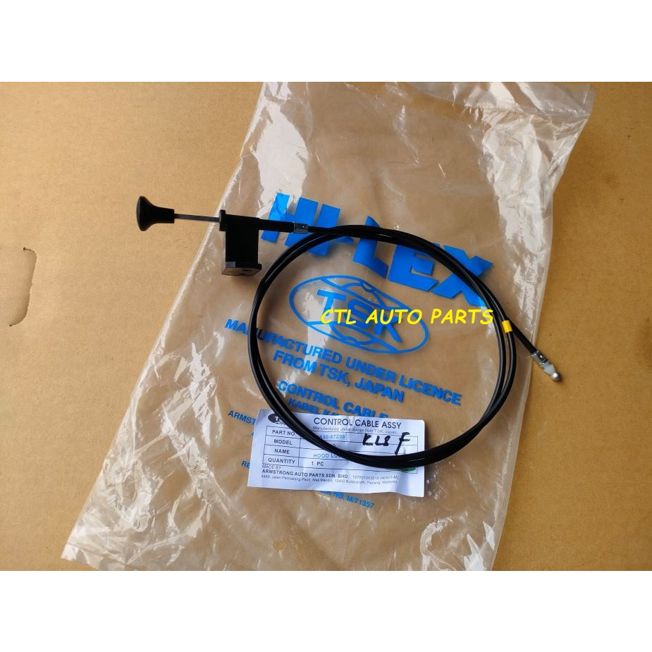 PERODUA KELISA FRONT BONNET CABLE 53630-87Z06 | Shopee Malaysia