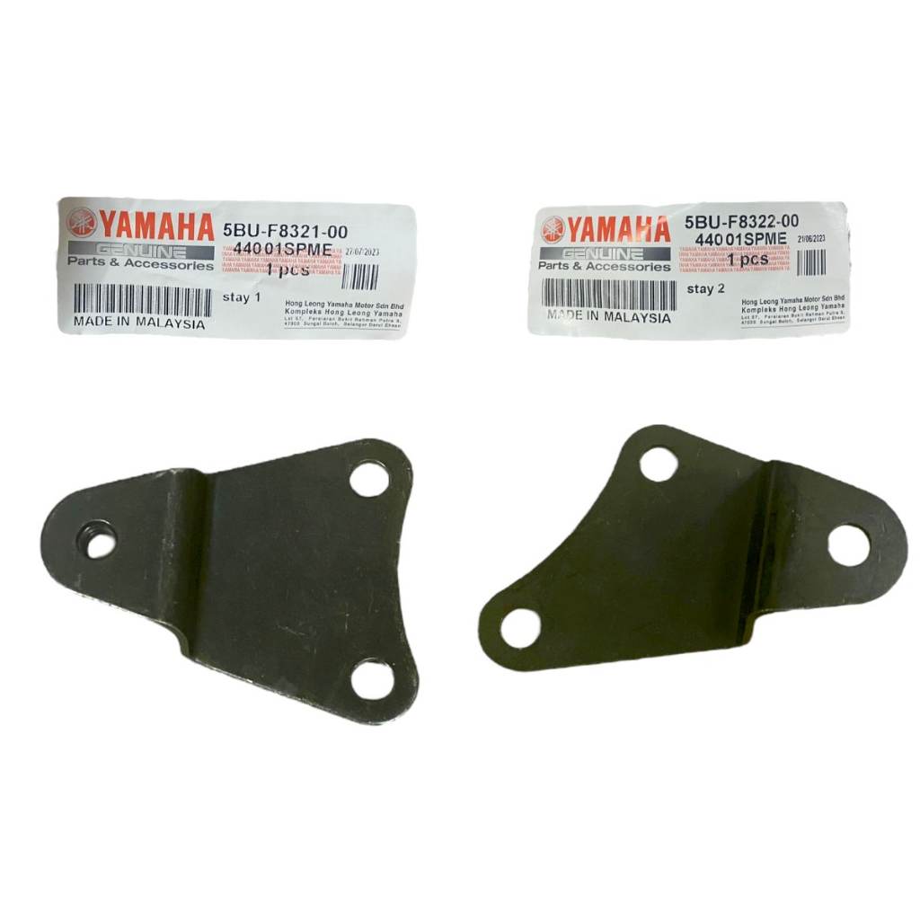 5BU-F8321-00 / 5BU-F8322-00 YAMAHA 125Z 125ZR LEGSHIELD STAY / KEPOK ...