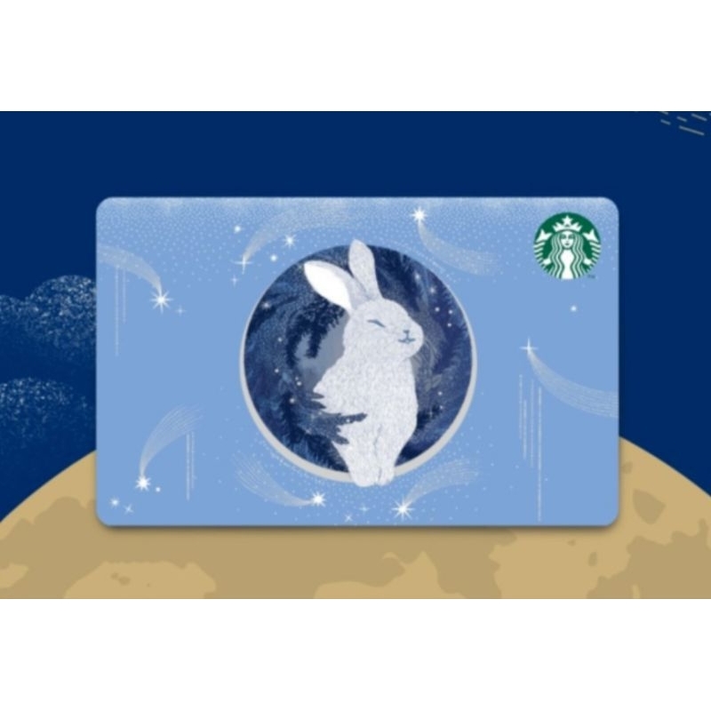 Starbucks Malaysia cards (paper card now) With Points (All cards are ...