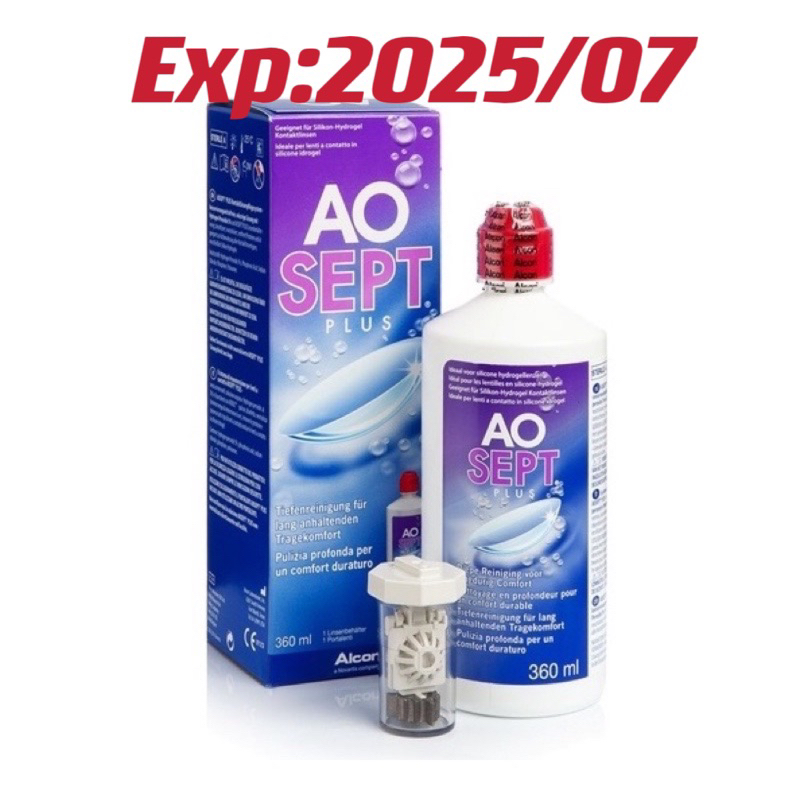 AO Sept Plus Solution Alcon 360ml | Shopee Malaysia