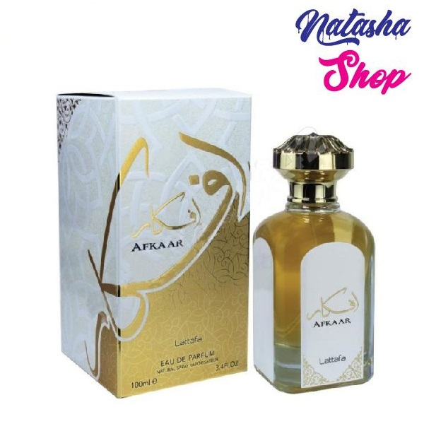 LATTAFA AFKAAR SPRAY PERFUME 100ML EAU DE PERFUME | Shopee Malaysia
