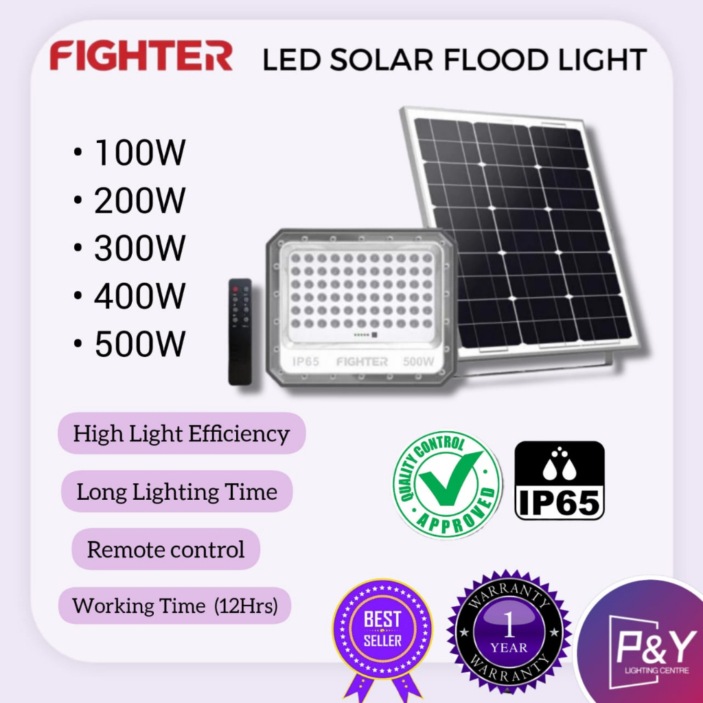 FIGHTER IP65 700LM-4100LM 6500K LED SOLAR FLOODLIGHT C/W REMOTE CONTROL [100W/200W/300W/400W ...