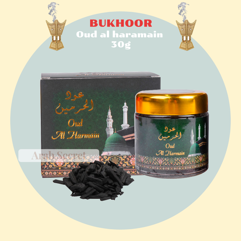 Bakhoor Oud Al Harmain Original Arabian Bukhoor Gaharu Oud Arab with ...