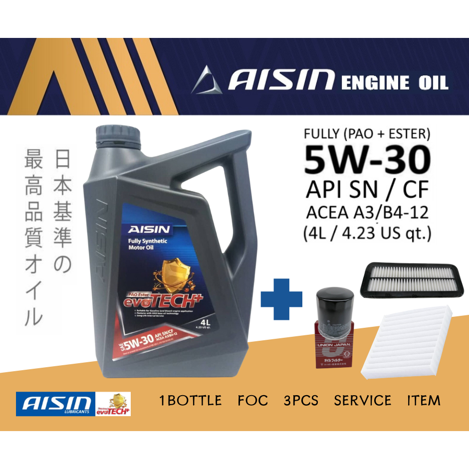 Aisin Engine Oil Fully Synthetic with Pao + Ester SN/CF 5W30 (4L ...