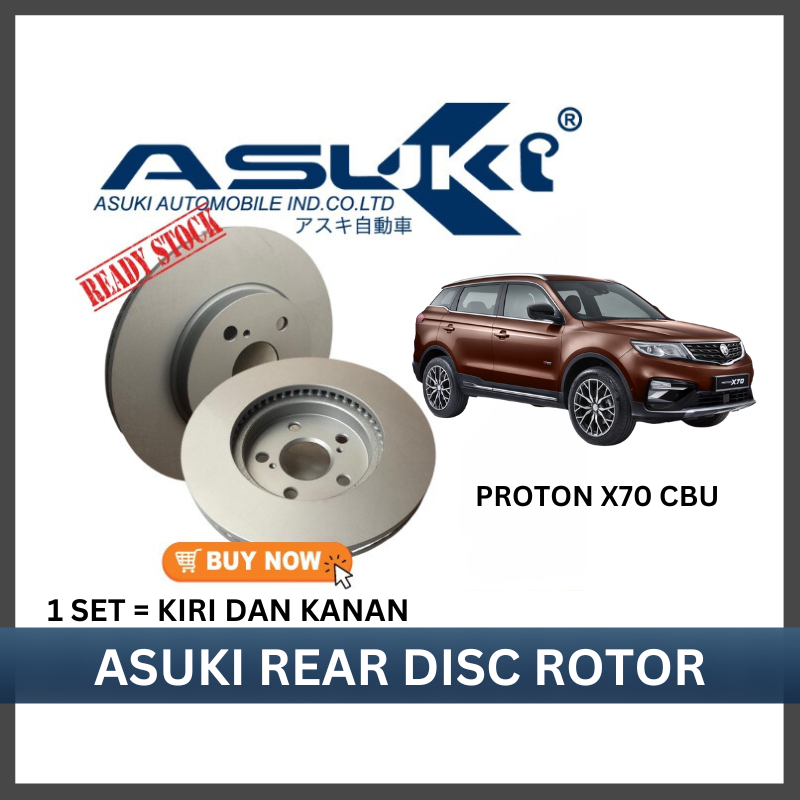 ASUKI Premium Disc rotor Rear Proton X70 Pr High Quality Spare Part ADR ...