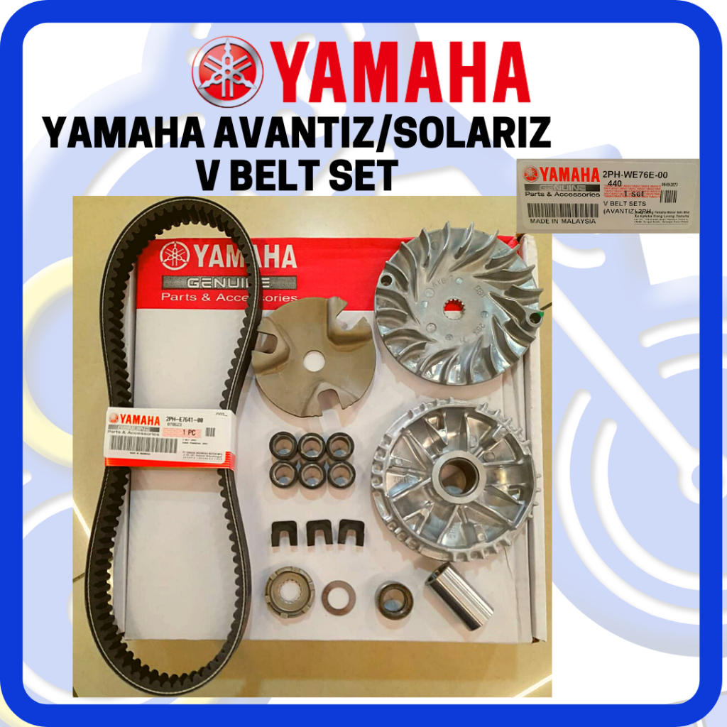 ORIGINAL YAMAHA EGO AVANTIZ SOLARIZ V BELT SET BELTING EGO SOLARIZ ...