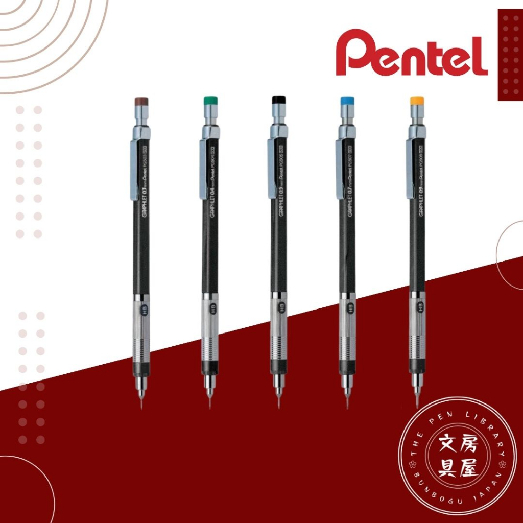 Pentel Fine Writing Graphlet Drafting Mechanical Pencil | Shopee Malaysia