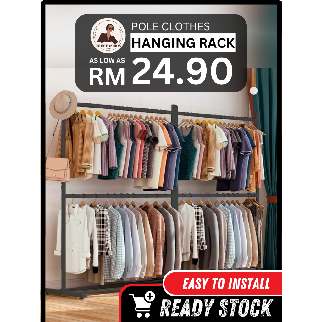 R1 Single/Double Pole Clothes Hanging Rack Strong Steel Laundry Rack ...