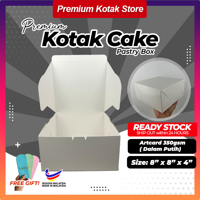 YJL Kotak Cake Box (8x8x4"), Pastry Box, Kotak Kuih, Donut, Kotak Kuih ...