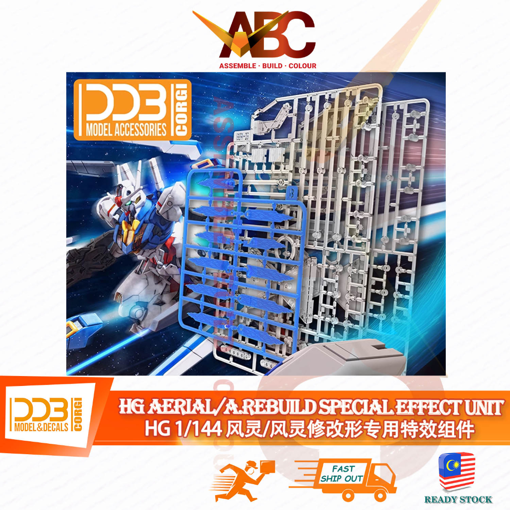 (DDB Corgi) HG 1/144 Aerial & Aerial Rebuild Special Effect Unit ...
