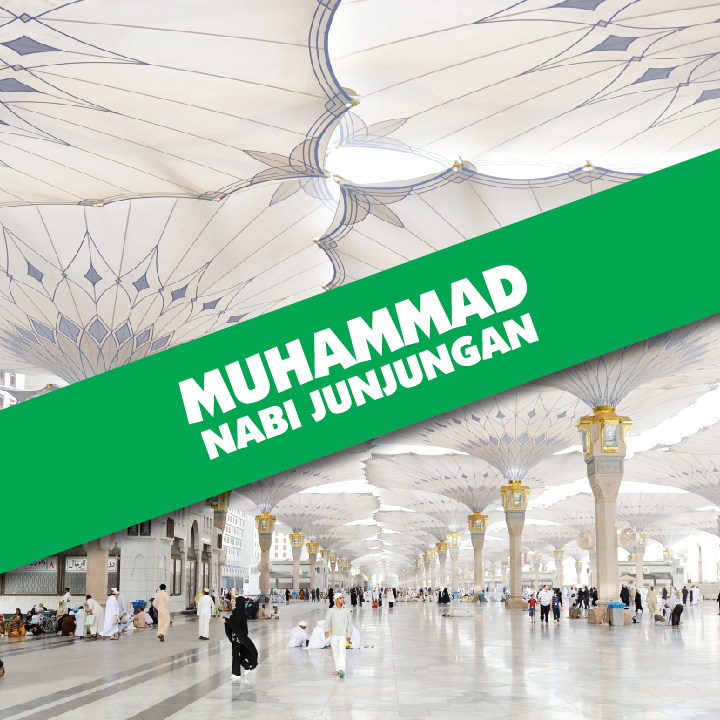 Headband Tauhid Selawat Nabi Maulidur Rasul Ikat Kepala Al-Liwa Ar ...