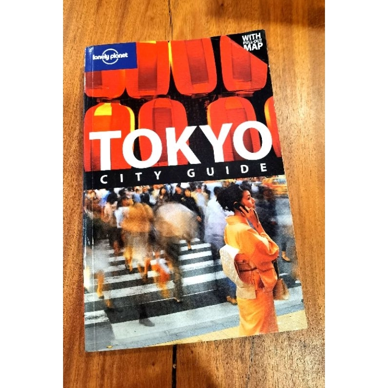 Tokyo City Guide Travel Information Map Guide Building History Book By ...