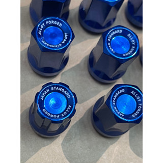 (NEW model)20pcs IRAYS cold forged car wheel lock nut sport rim nut ...