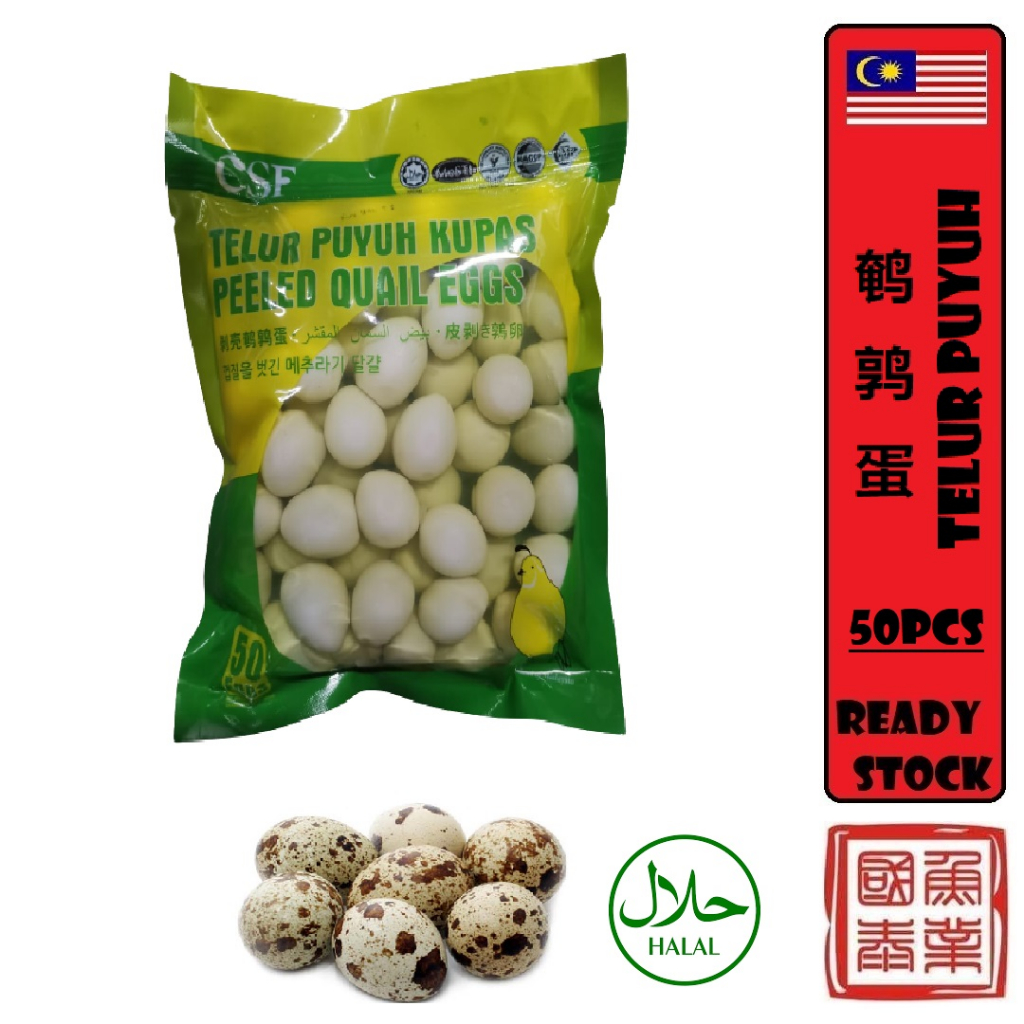 (50pcs)CSF Telur Puyuh Kupas Peeled Quail Eggs Telor Puyuh Kupas HALAL ...