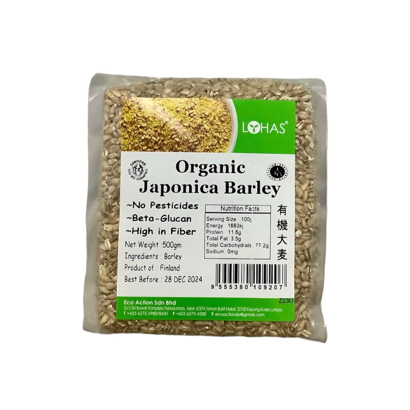Lohas Organic Japonica Barley 500g 有机大麦 | Shopee Malaysia