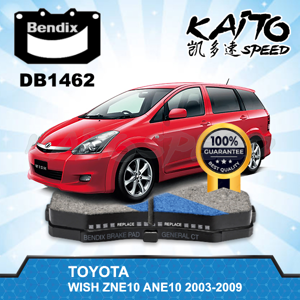 Bendix Front Brake Pad DB1462 Toyota Wish ZNE10 1.8 ANE10 2.0 2003 2004 2005 2006 2007 2008 2009 ...