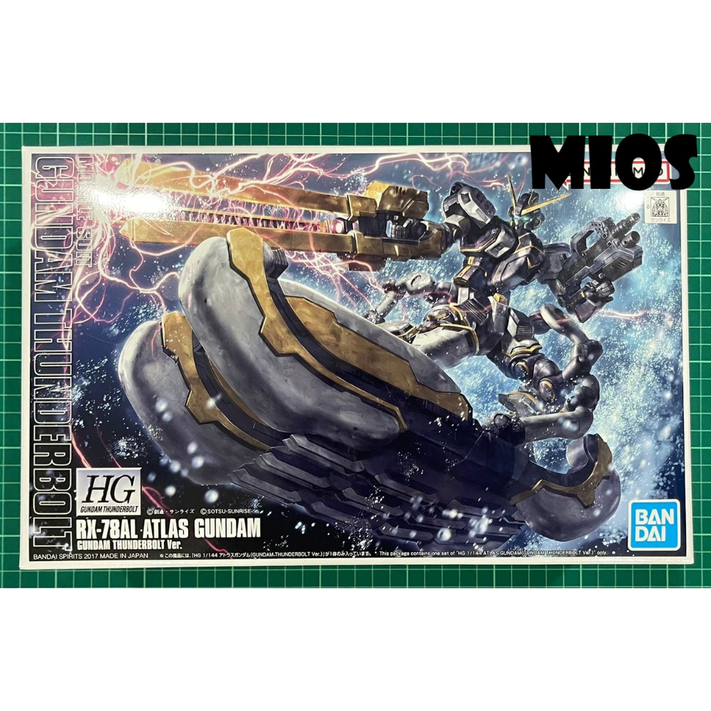 (READY STOCK) HGGT RX-78AL ATLAS GUNDAM THUNDERBOLT MOBILE SUIT (GUNDAM ...