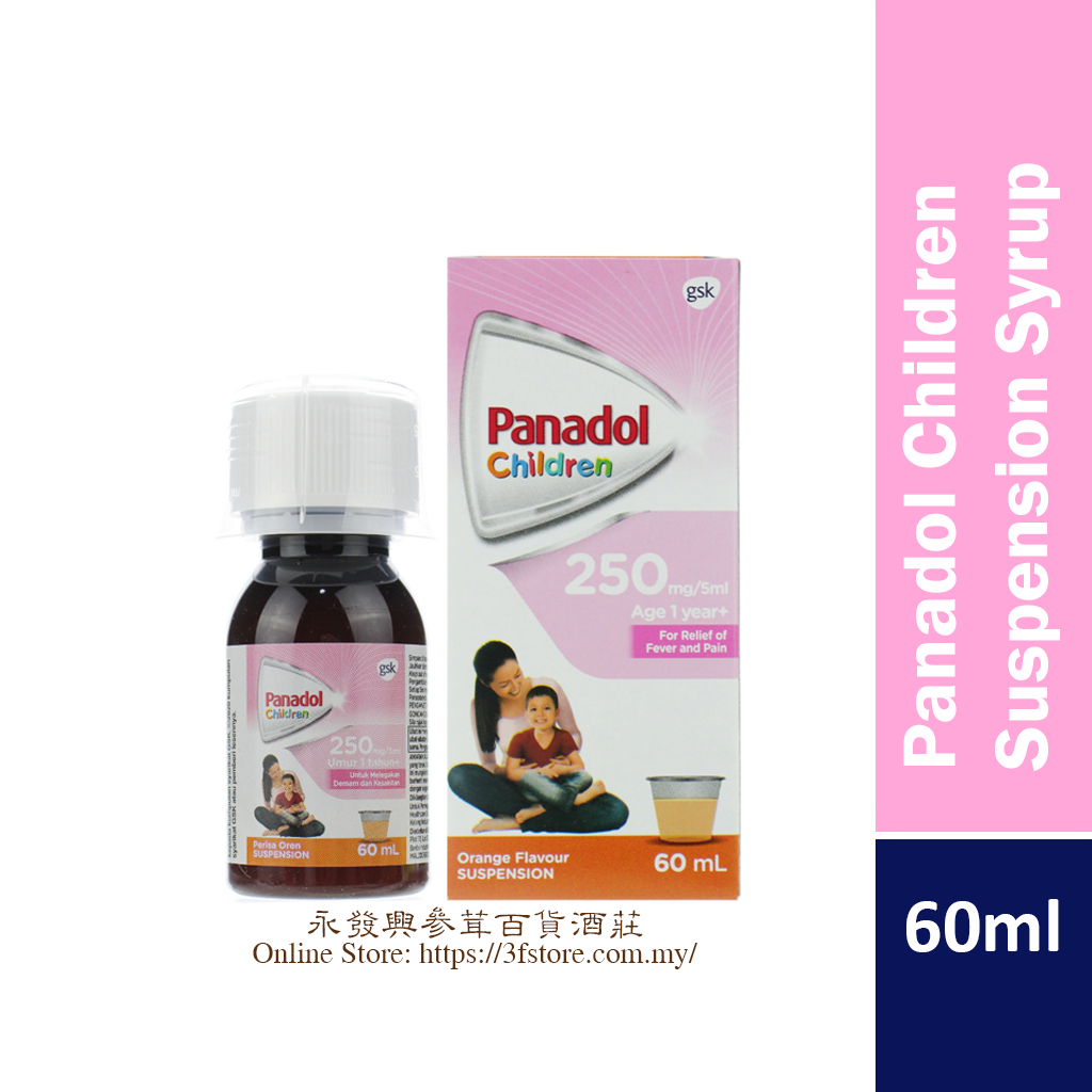 Panadol Children Suspension Syrup (250mg) Orange 60ml | Shopee Malaysia