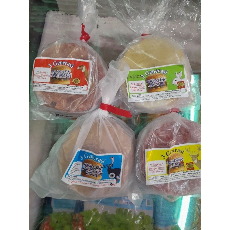 3 Generasi Burger Burung Unta / Arnab / Kambing/ Rusa - 5 x 70g pack of 350g (WITHIN KLANG ...
