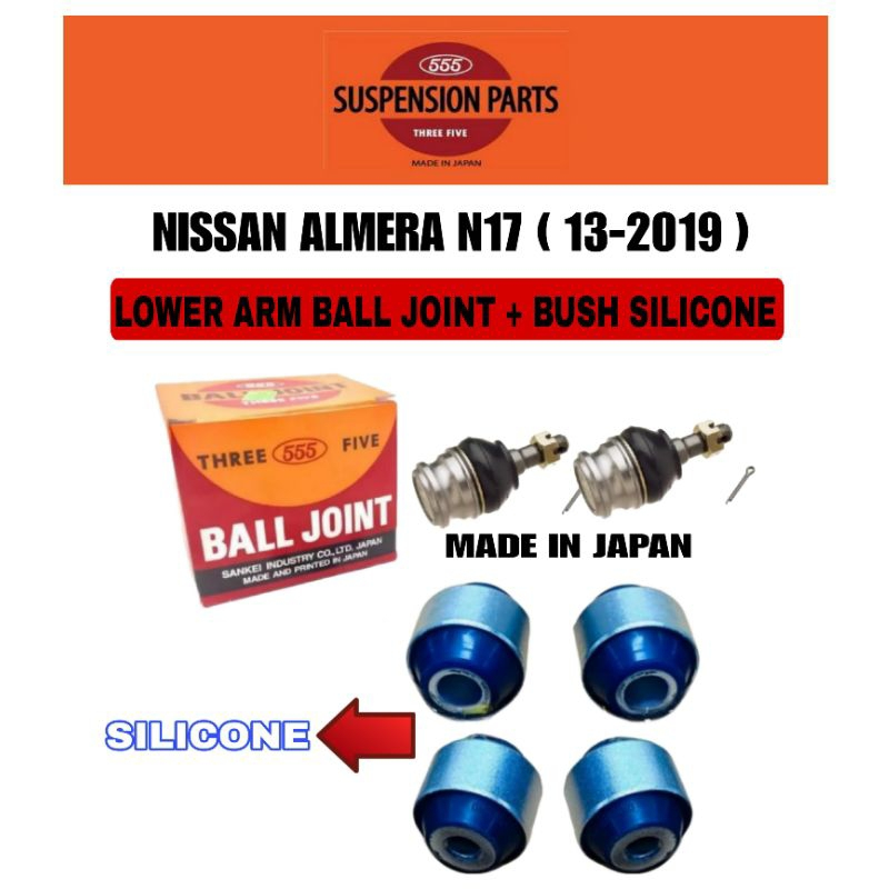 EL NISSAN ALMERA ( 13-2019 ) LOWER ARM BALL JOINT 555 + SILICONE BUSH SUSPENSION MADE IN JAPAN ...
