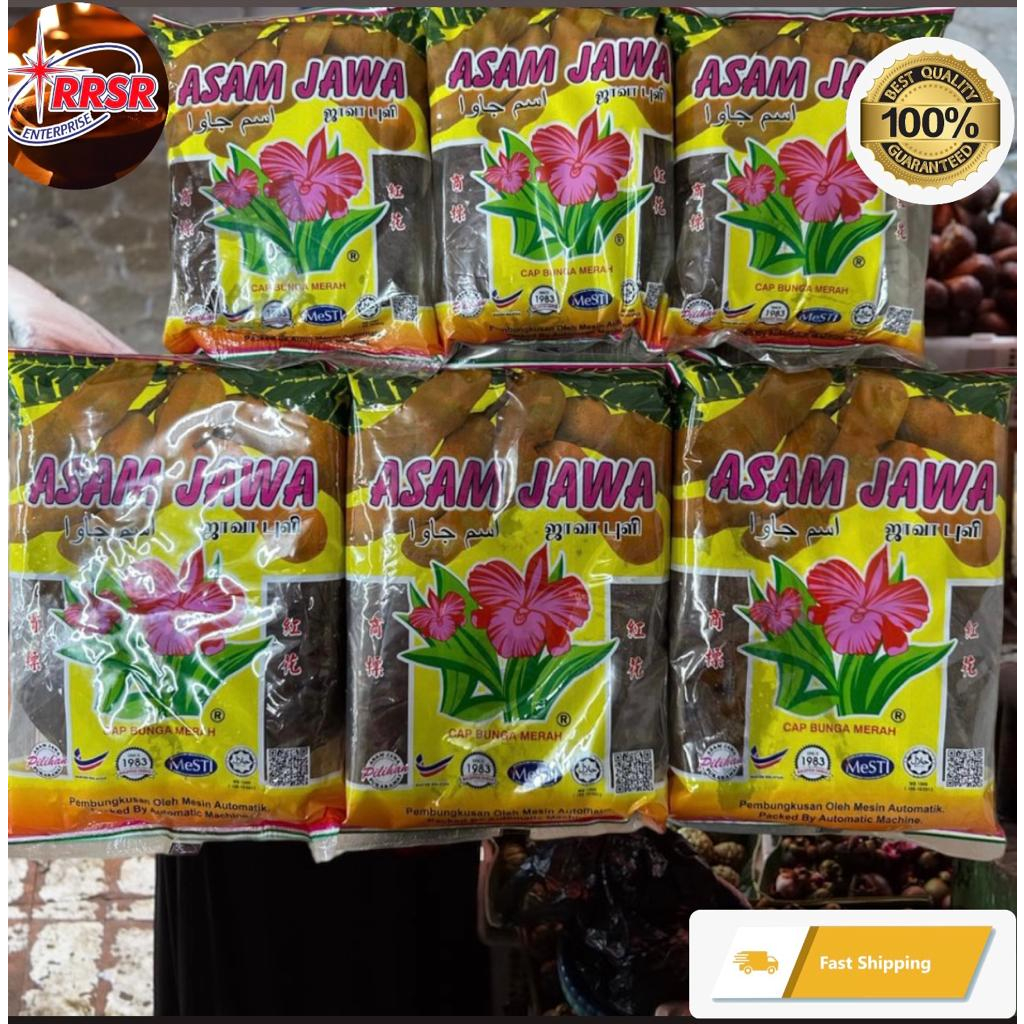 ASAM JAWA CAP BUNGA MERAH (2OOGM/5OOGM/1KG) | Shopee Malaysia
