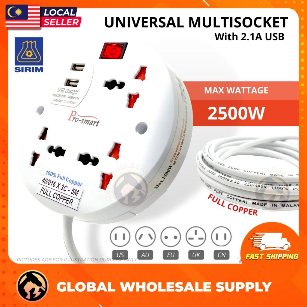 SIRIM PRO-SMART 3 Universal Outlets & 2x2.1A USB Ports Round Extension ...
