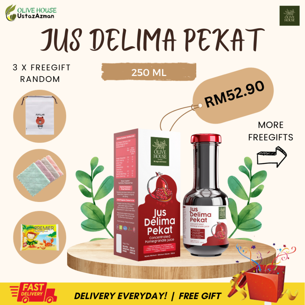 (WAJAH BARU) JUS DELIMA PEKAT/PATI DELIMA (250ml) OLIVE HOUSE EXP 2026 ...