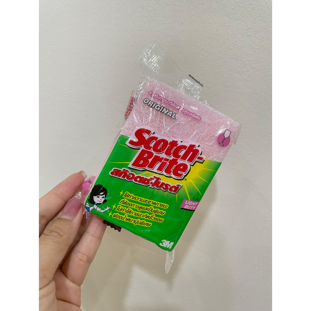 Scotch-Brite Pink Easy Clean Non Scratch Scrub Sponge Glass Dish Wash ...