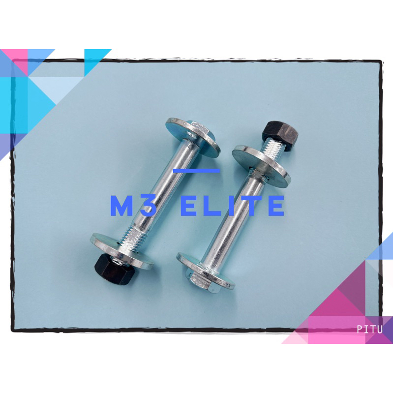 FORD RANGER T6 T7 LOWER ARM SCREW BOLT CAMBER CHAMBER ADJUSTER SCREW ...